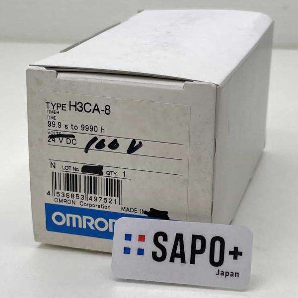 H3CA-8 ソリッドステートタイマ オムロン 制御機器その他 (22297)