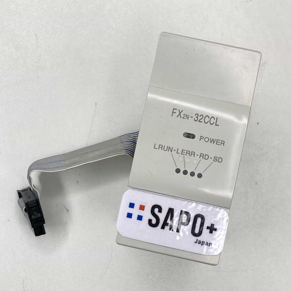 FX2N-32CCL 2014年製 CC-Linkインターフェースブロック 三菱電機 PLC (22321)