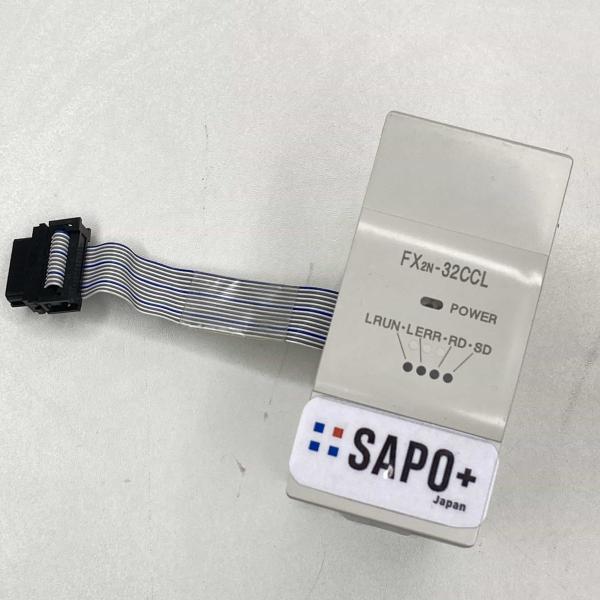 FX2N-32CCL 2015年製 CC-Linkインターフェースブロック 三菱電機 PLC (22322)