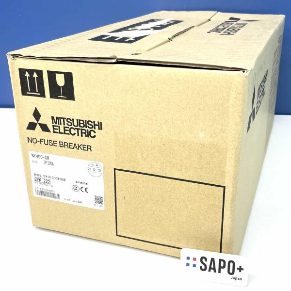 NF400-SW 3P 300A 2021年製 箱ランダム ノーヒューズ遮断器 三菱電機 漏電遮断器 (22546)