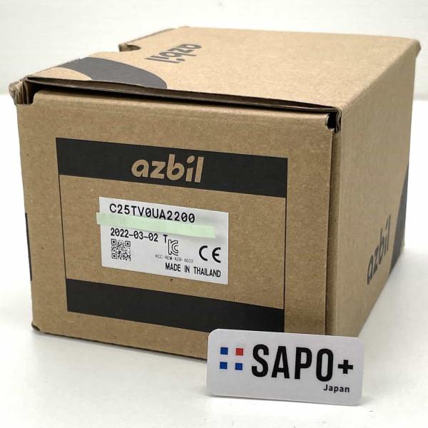 C25TV0UA2200 2022年製 デジタル指示調節計 アズビル 制御機器その他 (22577)
