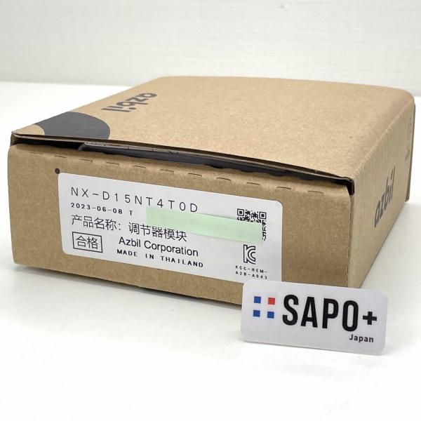 NX-D15NT4T0D 2023年製 マルチ制御モジュール アズビル PLC (22578)