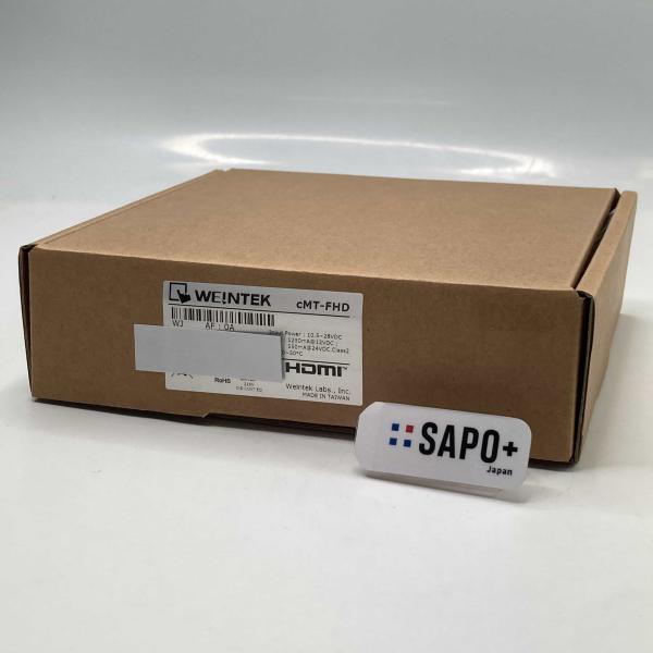 cMT-FHD 外部タッチモニター WEINTEK (24)