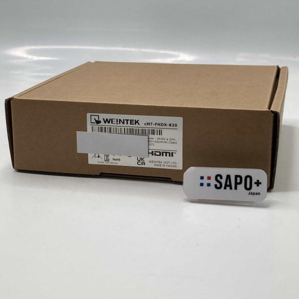 cMT-FHDX-820 外部タッチスクリーン付きHMI WEINTEK (36)