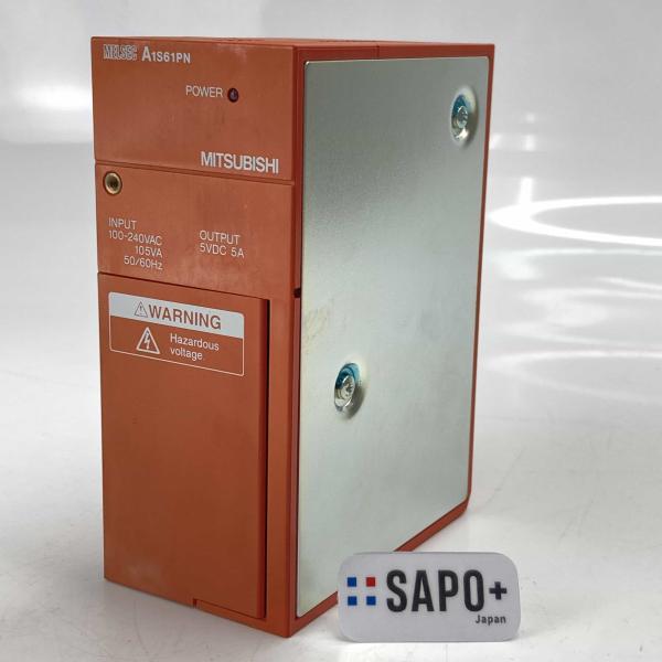 A1S61PN 2006年製 MELSEC-A 電源ユニット 三菱電機 PLC