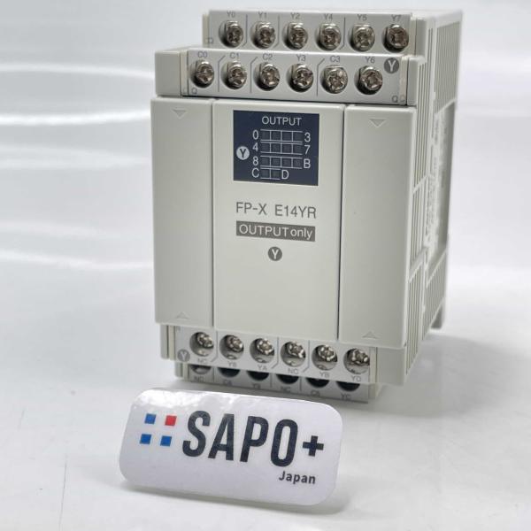 AFPX-E14YR FP-Xシリーズ 増設出力ユニット パナソニック PLC (8981)