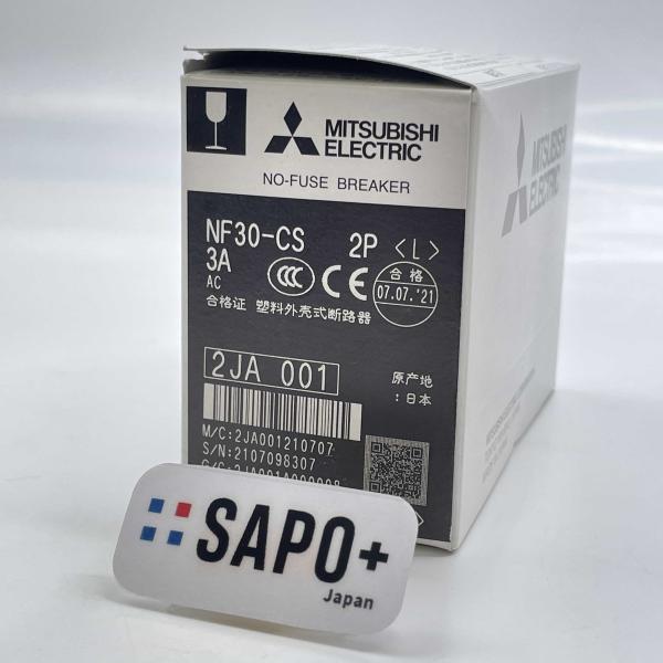 NF30-CS 2P 3A 2021年製 配線用遮断器 三菱電機 漏電遮断器 (9896)