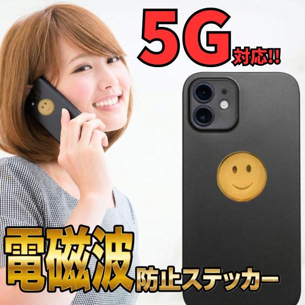 【商品仕様】サイズ：直径 約26mmカラー：ゴールド重量：約2g（1枚あたり）内容量：1〜6枚セット