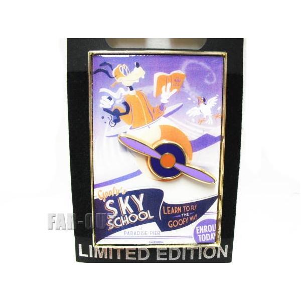 WDI ウォルトディズニーイマジニアリング  USA　2012年　キャスト限定300個DCA(ディズニーカリフォルニアアドベンチャー)の新アトラクション 飛行機のプロペラ部分は回転します。　 ※WDI( Walt Disney Imagin...