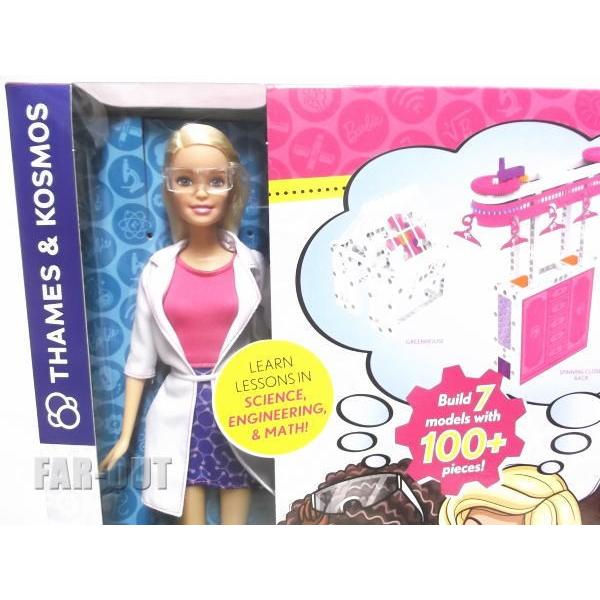 マテル社　USA　2016年You can be anything.子供に夢を与えるキャリアシリーズ科学分野の教育本やゲームなどで世界的に有名な Thames &amp; Kosmoss社とのコラボレーションアイテムSTEMとは国際的に用い...