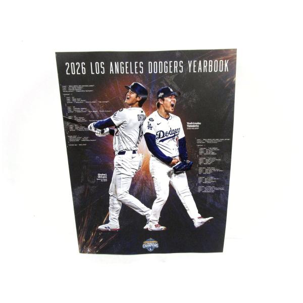 アメリカ　LAドジャース　2026年イヤーブック　MLB (メジャーリーグベースボール)公式プログラム大谷翔平選手と山本由伸選手が表紙になった、ドジャースチームの各選手やスタッフ紹介、試合スケジュール、昨年のワールドシーズ、記録資料、興味深...