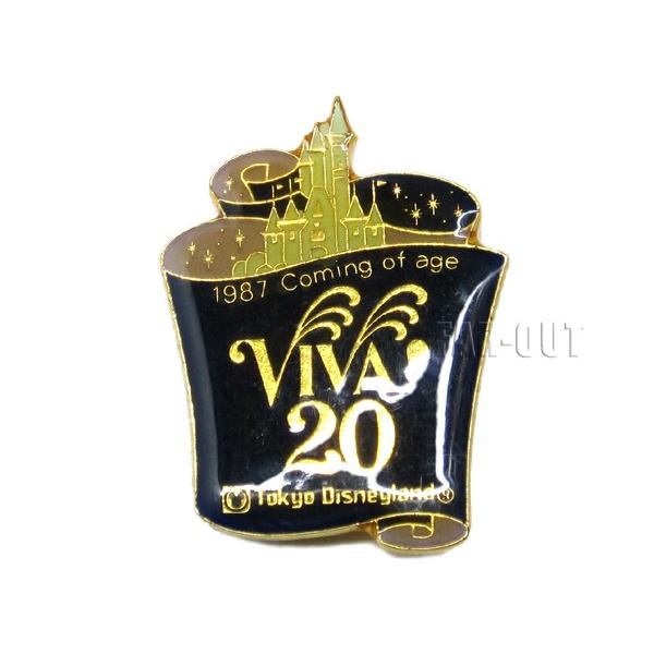 東京ディズニーランド　1987年TDLで開催された、千葉県浦安市の成人式で出席者に配布されたピンサイズ：高さ約4cm　未使用品 New1702_19〓クリックポスト配送対応商品〓※詳しくは下記をご確認ください（スマートフォンは「商品情報をも...