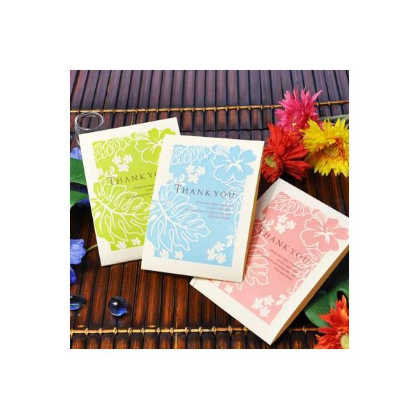 結婚式 披露宴 プチギフト ウェディング ブライダル プチギフト 入浴剤 カイロ 紅茶