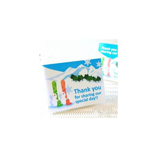 結婚式 披露宴 プチギフト 入浴剤 カイロ 紅茶 お見送り ギフト ウェディング ブライダル