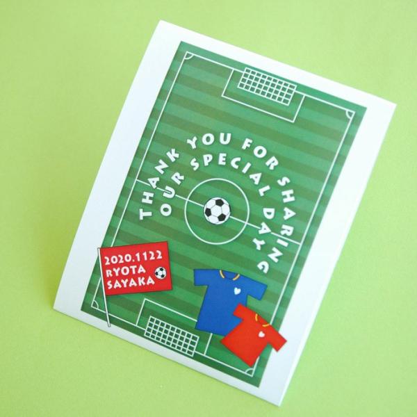 結婚式 披露宴 プチギフト 入浴剤 カイロ 紅茶 お見送り ギフト ウェディング ブライダル