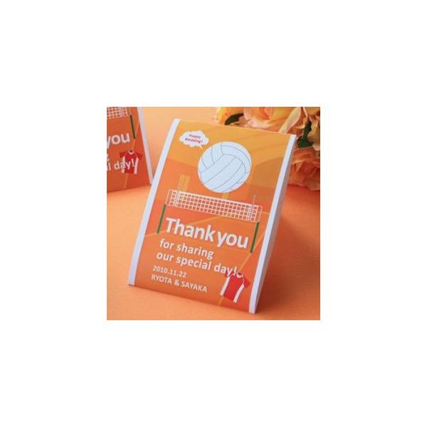 結婚式 披露宴 プチギフト 入浴剤 カイロ 紅茶 お見送り ギフト ウェディング ブライダル