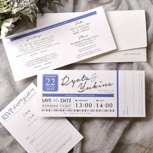 結婚式 披露宴 招待状 チケット風 半券付き ウェディング ブライダル