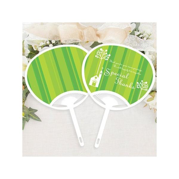 結婚式 披露宴 オリジナルうちわ ウェディング ブライダル