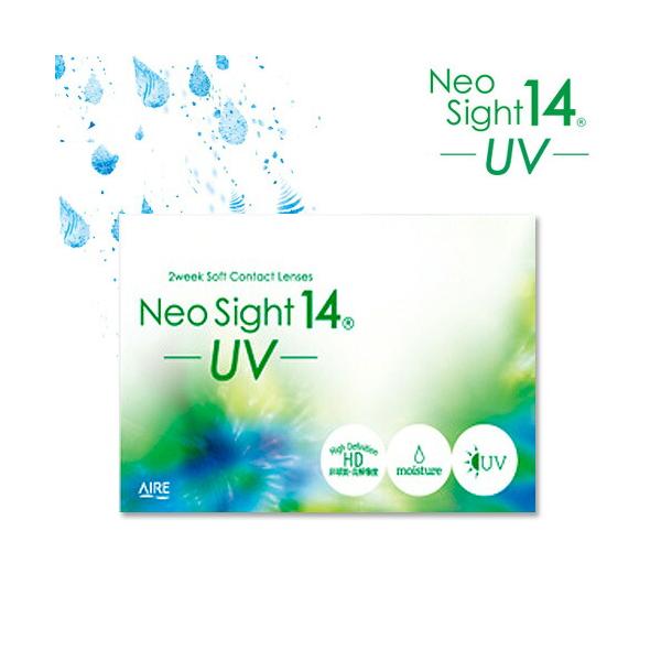 [DIA 14.0][BC 8.7][UV]