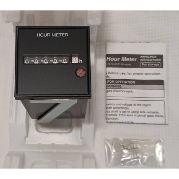 受注終了予定　2023年9月29日50Hz、60Hz共用(レバー切替式)で高性能モータ採用。用途工作機械、自動機、各種制御盤成形機、医療機、発電機、コンプレッサー水処理設備、プレスモータ等の設備維持管理に※ 北海道、沖縄県、離島、一部地域に...