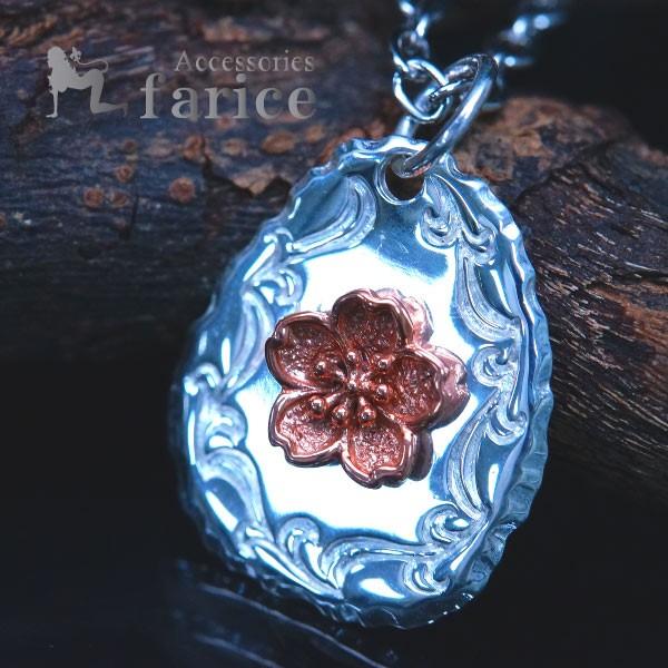 シルバーアクセサリー 桜 花 チェリー ツタ ピンクゴールド シルバーアクセサリー 桜 花 チェリー ツタ ピンクゴールド