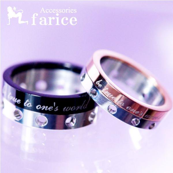 ★商品のサイズ★　【ピンクゴールド】 9号参照　リング幅約5mm　内径約11mm　重さ約3.3g　　　　【ブラック】 14号参照　リング幅約7mm　内径約18mm　重さ約4.9g★素材★　ステンレス＋ピンクゴールドorブラックカラーコーティング