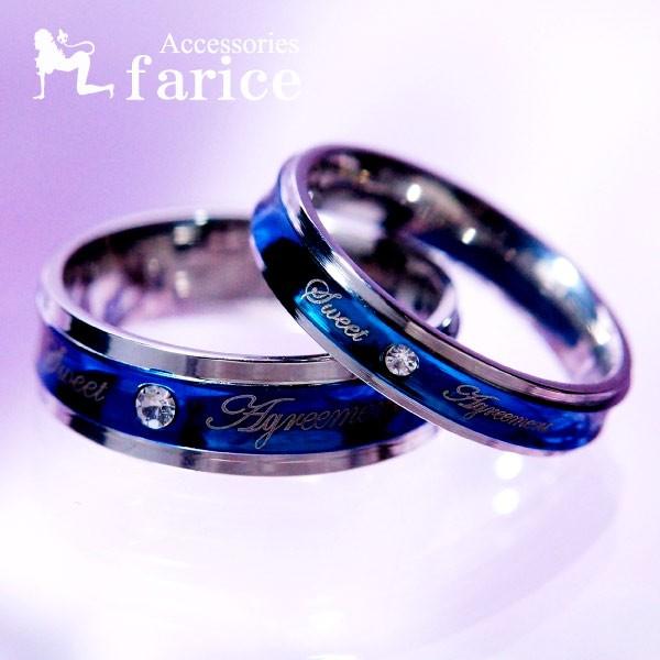 ★商品のサイズ★【6mm幅】(14号参照)リング幅/約6mm×厚み/約1.5mm【4mm幅】(11号参照)リング幅/約4mm×厚み/約1.5mm★素材★ステンレス・メタルブルーコーティングクリアキュービックジルコニア