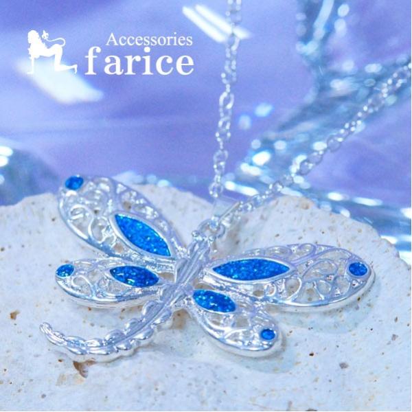 ★商品のサイズ★【全長/バチカンを含む】約31mm【本体】縦/約29mm×横/約42mm×厚み/約2mm【重さ】約7.6g★素材★合金ラメ