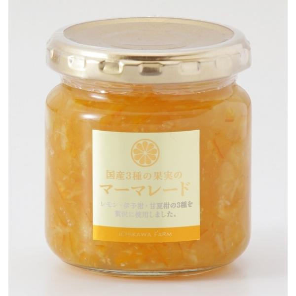 【発売日：2020年10月21日】国産の3種類の柑橘「レモン、甘夏柑、伊予柑」の3種類をたっぷりと使用したマーマレードです。３つの素材をブレンドしたマーマレードはほとんどなく、商品が出来上がった瞬間に思わず「美味しい！」と口ずさむほどのマー...