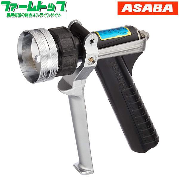 果樹、野菜、花、庭木等の消毒にお使い下さい。軽量化設計されていますので、女性の方でも手軽にご使用いただけます。レバーを握るだけで、止〜広角噴霧〜直射まで噴角調節ができるので遠近の調節散布が簡単にできます。調節ナットを回すことにより希望の噴角...