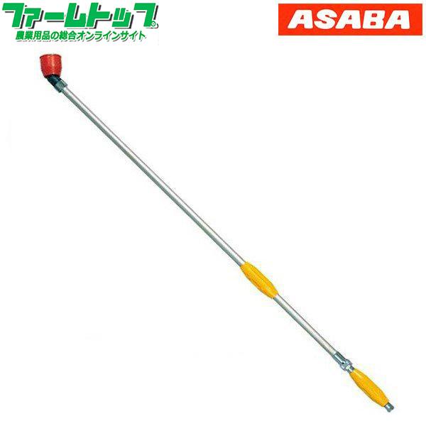 果樹、野菜、花、庭木などの消毒にお使い下さい。軽量化設計されてますので扱いやすくなっています。手元の握りを回すことにより、広角〜直射まで噴角調整が出来ますので遠近の調節散布が簡単に行えます。分解しやすくなっていますので、整備しやすくなってい...