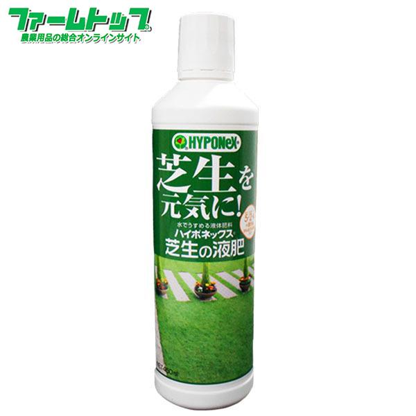 ハイポネックス　芝生の液肥　450ml芝生を元気に！水でうすめる液体肥料【商品特長】●芝生の生育に適したN-P-Kと、葉緑素(クロロフィルム)の元となるマグネシウムや、鉄などのミネラル分をバランスよく配合した液体肥料です。●色鮮やかで丈夫な...