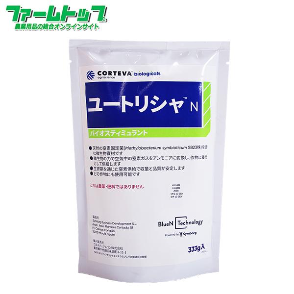 ■ユートリシャNは、有効成分のメチロバクテリウム共生菌が空気中の窒素をアンモニウムに変換して植物に供給する、画期的なバイオスティミュラント資材です。■　メチロバクテリウムは気孔を通じて植物体内に入り、細胞の間に定着します。■　葉内に定着後、...