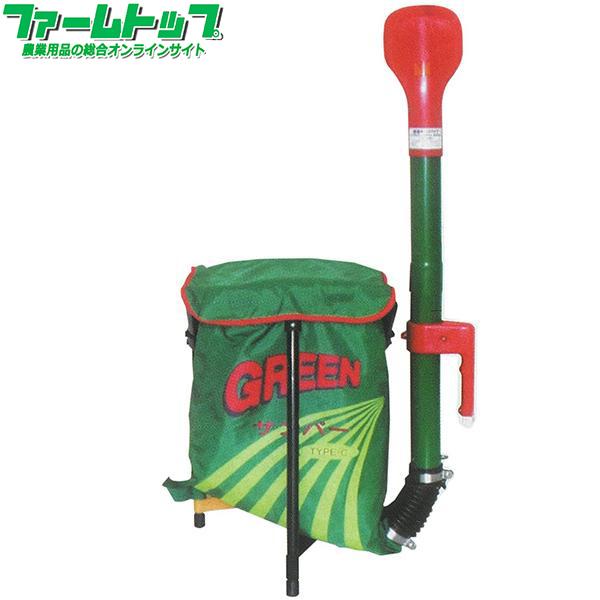 扱い易い軽量モデル!!Ｖ型のノウハウを生かし、全面散布用とスジマキ用パイプを共用など必要な機能だけを残しお求めやすいエコノミータイプをご用意しました。 Ｖ型の弟分としてコストパフォーマンスに優れた商品です。■フレームの改良により安定性が抜群...