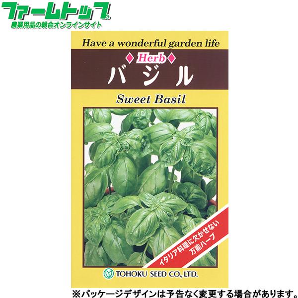 当店小売部門で20年以上の取扱い実績のある種です!　多くの販売実績が有る安心の商品です。■　商品特徴、蒔き方、産地は画像をご覧ください。　　