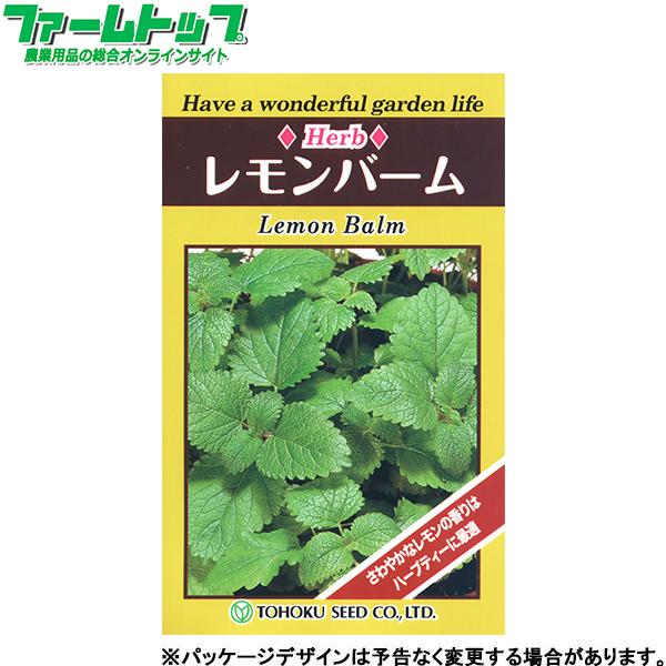 当店小売部門で20年以上の取扱い実績のある種です!　多くの販売実績が有る安心の商品です。■　商品特徴、蒔き方、産地は画像をご覧ください。　　