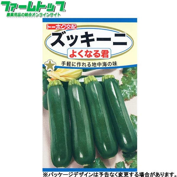 当店小売部門で20年以上の取扱い実績のある種です!　多くの販売実績が有る安心の商品です。■　商品特徴、蒔き方、産地は画像をご覧ください。　　