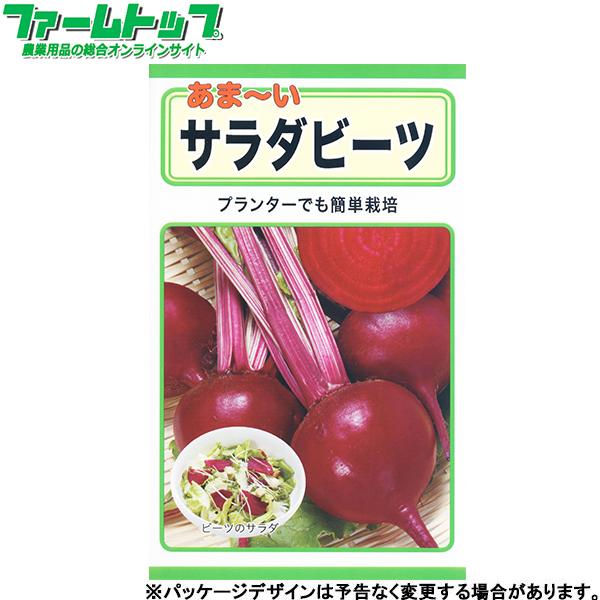 当店小売部門で20年以上の取扱い実績のある種です!　多くの販売実績が有る安心の商品です。■　商品特徴、蒔き方、産地は画像をご覧ください。　　