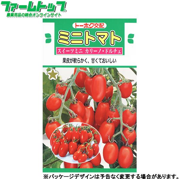 当店小売部門で20年以上の取扱い実績のある種です!　多くの販売実績が有る安心の商品です。■　商品特徴、蒔き方、産地は画像をご覧ください。　　