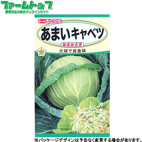 当店小売部門で20年以上の取扱い実績のある種です!　多くの販売実績が有る安心の商品です。■　商品特徴、蒔き方、産地は画像をご覧ください。　　