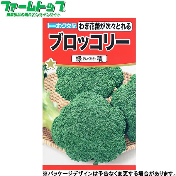 当店小売部門で20年以上の取扱い実績のある種です!　多くの販売実績が有る安心の商品です。■　商品特徴、蒔き方、産地は画像をご覧ください。　　