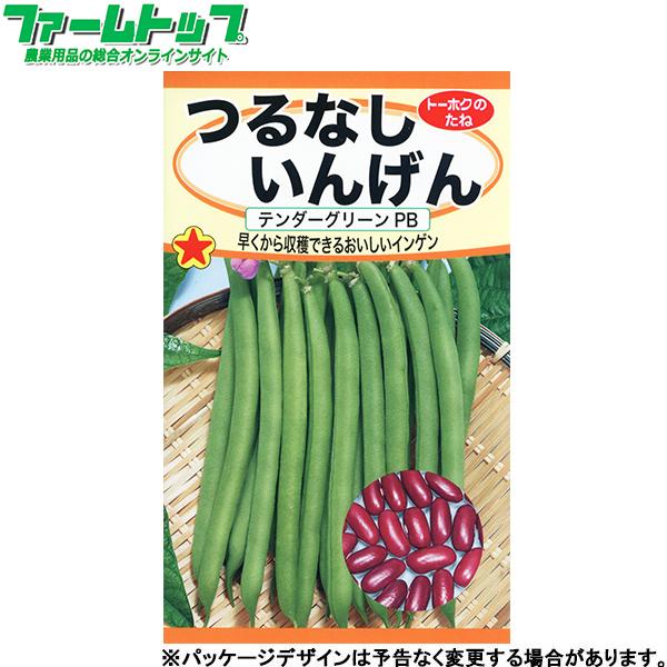 当店小売部門で20年以上の取扱い実績のある種です!　多くの販売実績が有る安心の商品です。■　商品特徴、蒔き方、産地は画像をご覧ください。　　