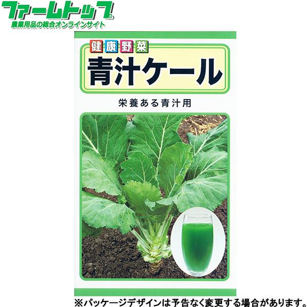 当店小売部門で20年以上の取扱い実績のある種です!　多くの販売実績が有る安心の商品です。■　商品特徴、蒔き方、産地は画像をご覧ください。　　