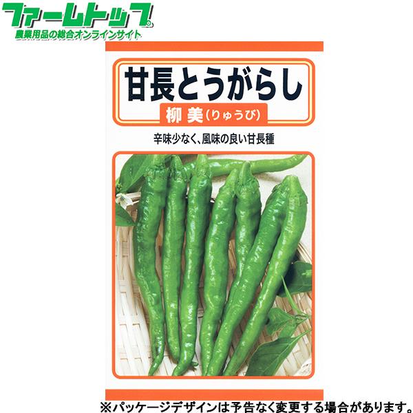 当店小売部門で20年以上の取扱い実績のある種です!　多くの販売実績が有る安心の商品です。■　商品特徴、蒔き方、産地は画像をご覧ください。　　