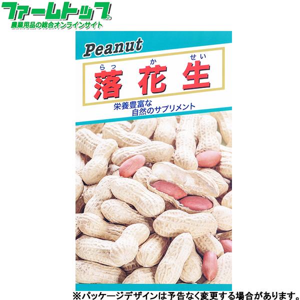 当店小売部門で20年以上の取扱い実績のある種です!　多くの販売実績が有る安心の商品です。■　商品特徴、蒔き方、産地は画像をご覧ください。　　