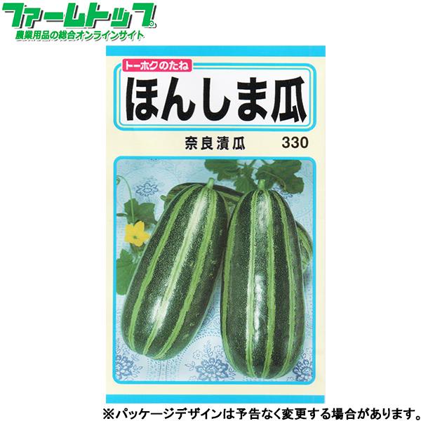 当店小売部門で20年以上の取扱い実績のある種です!　多くの販売実績が有る安心の商品です。■　商品特徴、蒔き方、産地は画像をご覧ください。　　