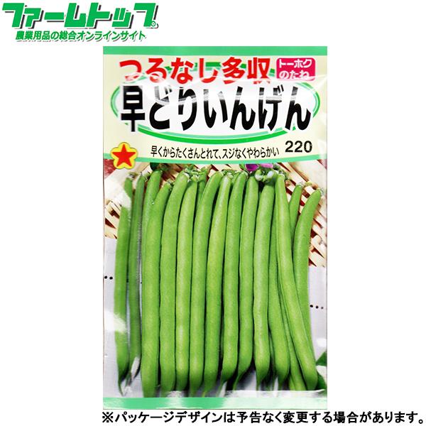 当店小売部門で20年以上の取扱い実績のある種です!　多くの販売実績が有る安心の商品です。■　商品特徴、蒔き方、産地は画像をご覧ください。　　
