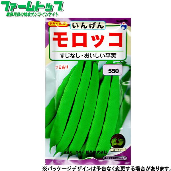 当店小売部門で20年以上の取扱い実績のある種です!　多くの販売実績が有る安心の商品です。■　商品特徴、蒔き方、産地は画像をご覧ください。　　