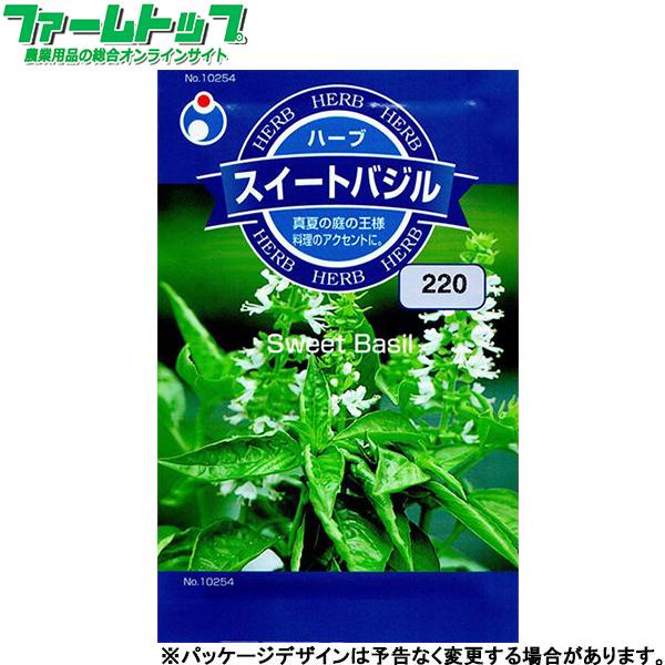 当店小売部門で20年以上の取扱い実績のある種です!　多くの販売実績が有る安心の商品です。■　商品特徴、蒔き方、産地は画像をご覧ください。　　