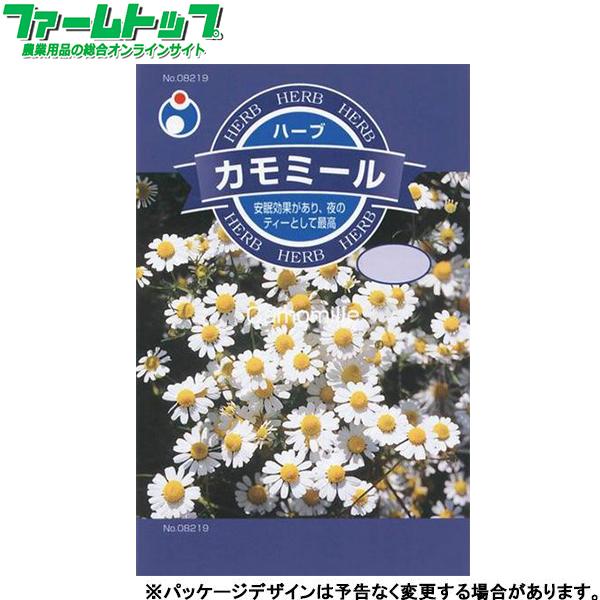 当店小売部門で20年以上の取扱い実績のある種です!　多くの販売実績が有る安心の商品です。■　商品特徴、蒔き方、産地は画像をご覧ください。　　